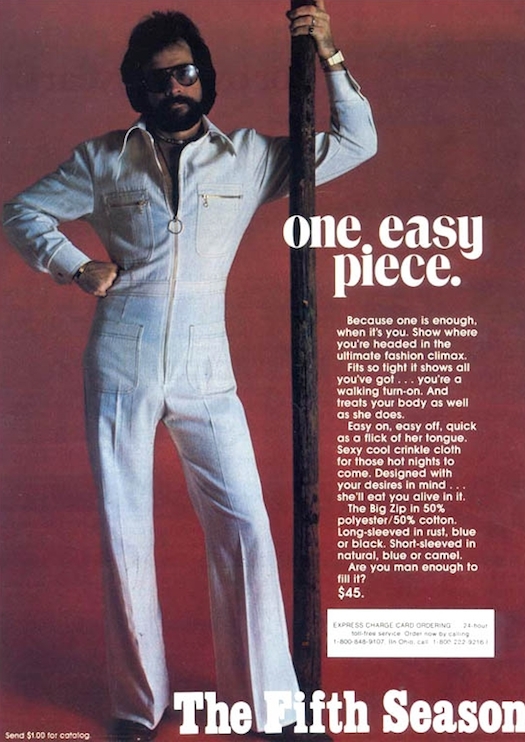 The Aphrodisiac Onesie: Throwback Thursday | Awesomely Luvvie The Aphrodisiac Onesie: Throwback Thursday | Awesomely Luvvie